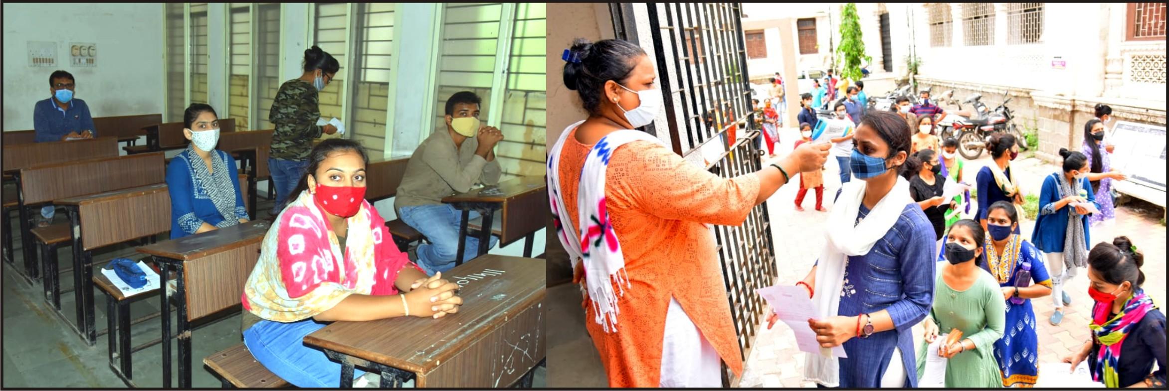 Nobat - Jamnagar Gujarati Evening Daily