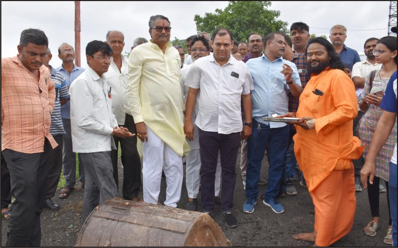 Nobat - Jamnagar Gujarati Evening Daily