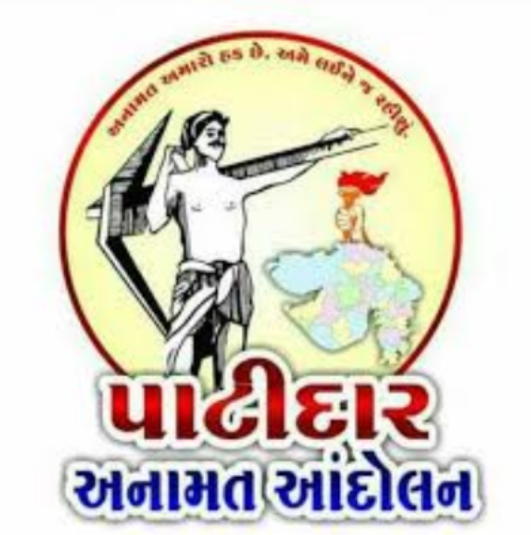 ગામડાઓ તૂટી રહ્યા છે, ત્યારે પંચાલ-પાટીદાર સમાજોની ચિંતાઓનું મંથન અને ...